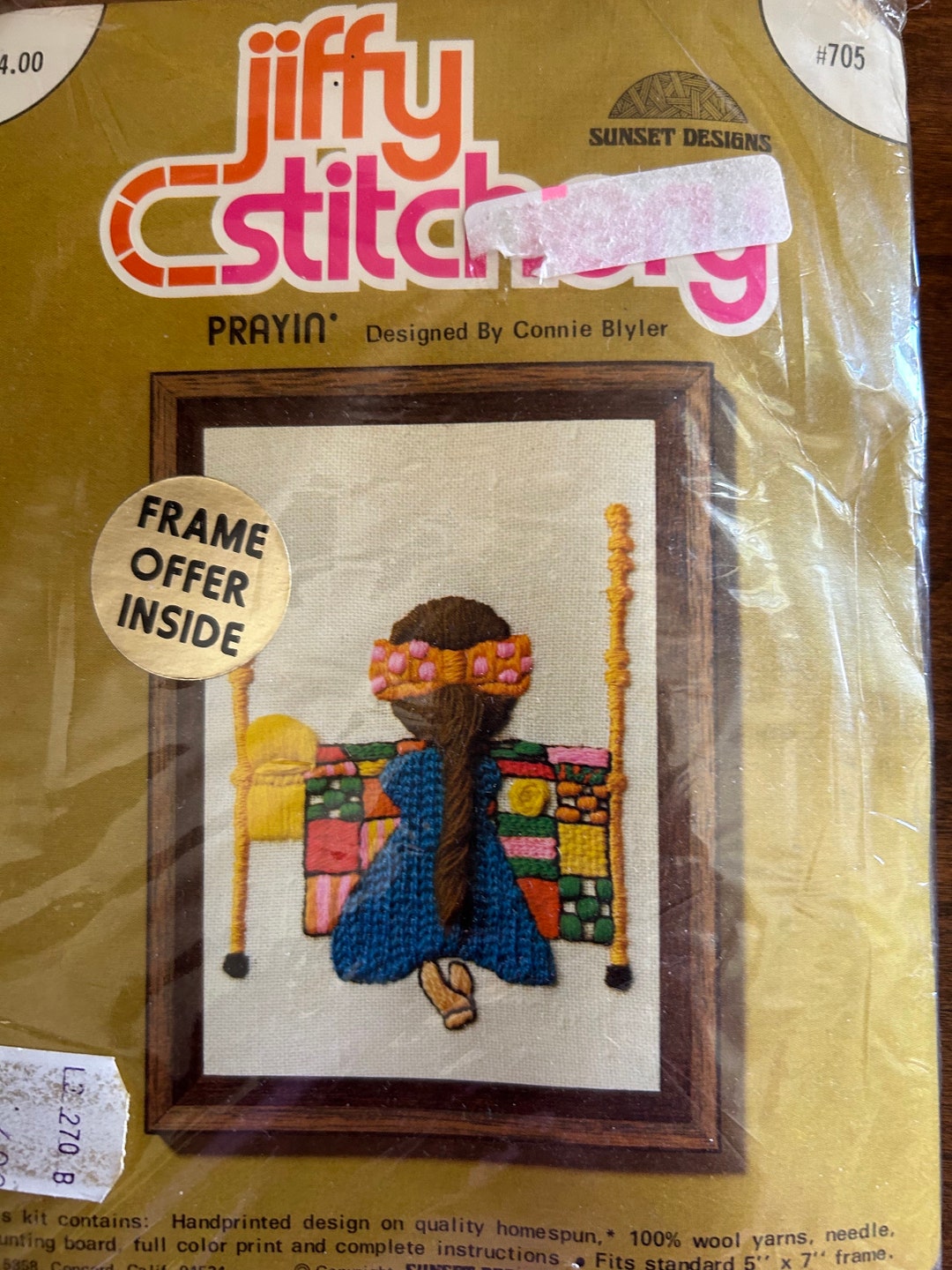 Jiffy Stitchery Wool Yarn Kits - Prayin and Begonia - Etsy