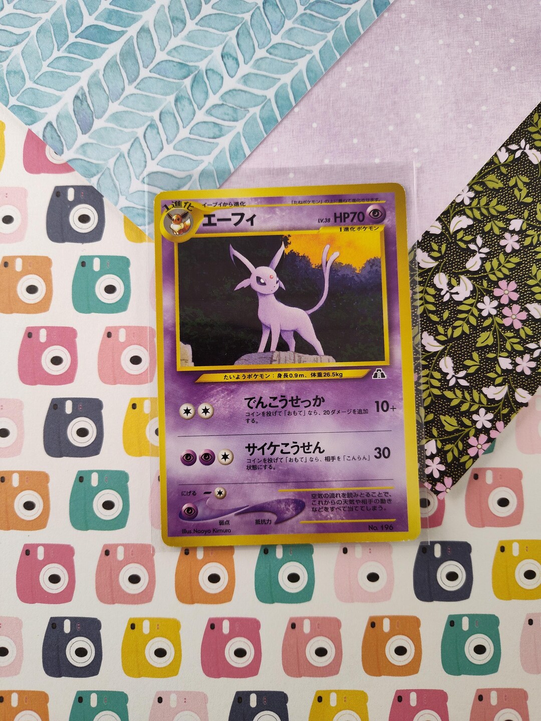 Vintage No Rarity japanese Espeon Neo Discovery Non-holo Pokemon Card ...