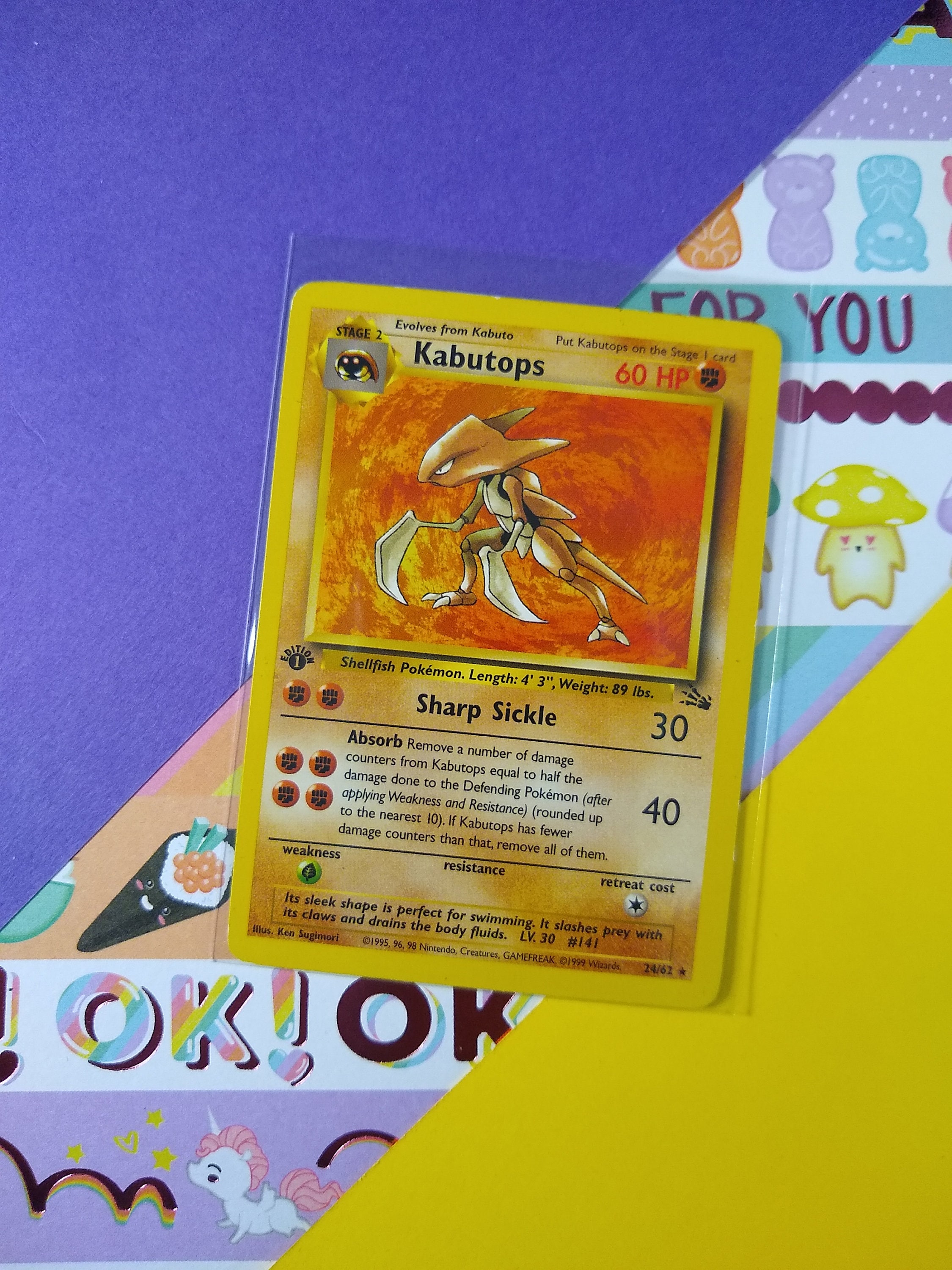 Kabuto Battle Realms