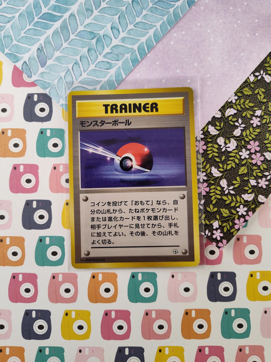 Vintage No Rarity (japanese) - Pokeball Gym Series Non-holo Pokemon ...