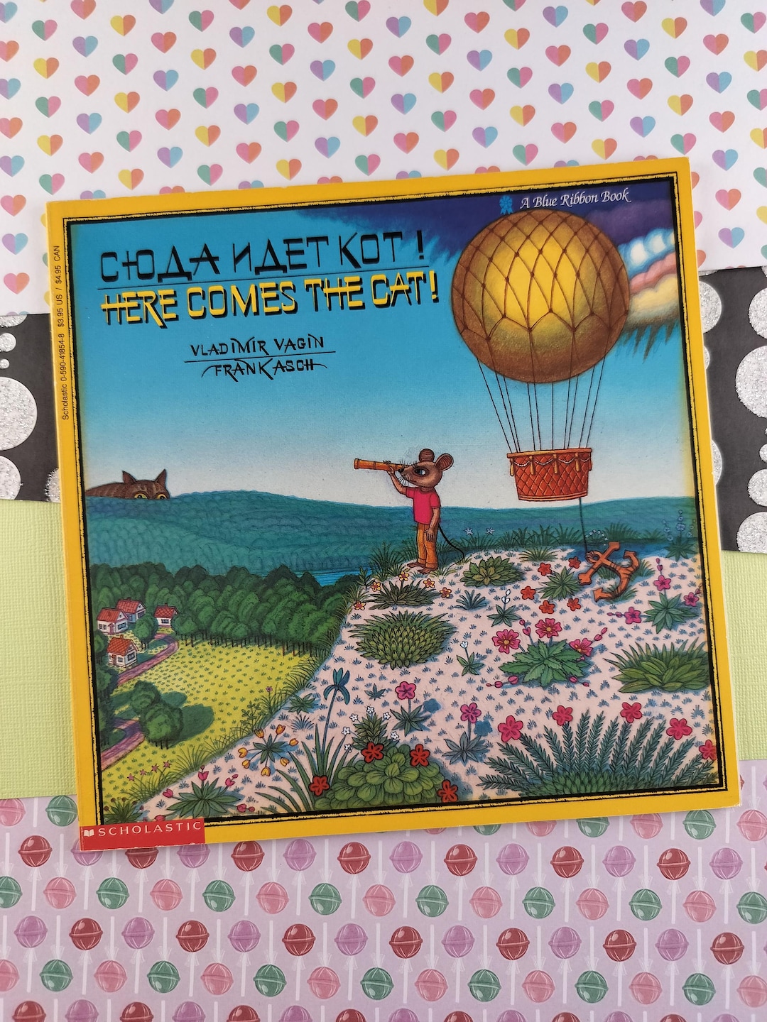 Vintage 1989 Scholastic Here Comes the Cat! by Vladimir Vagin Softcover ...