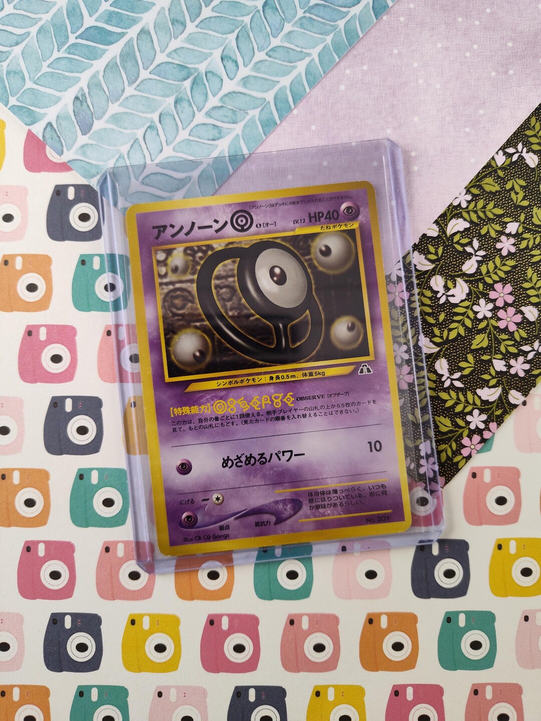Vintage No Rarity japanese Unown O Neo Discovery Non-holo Pokemon Card ...