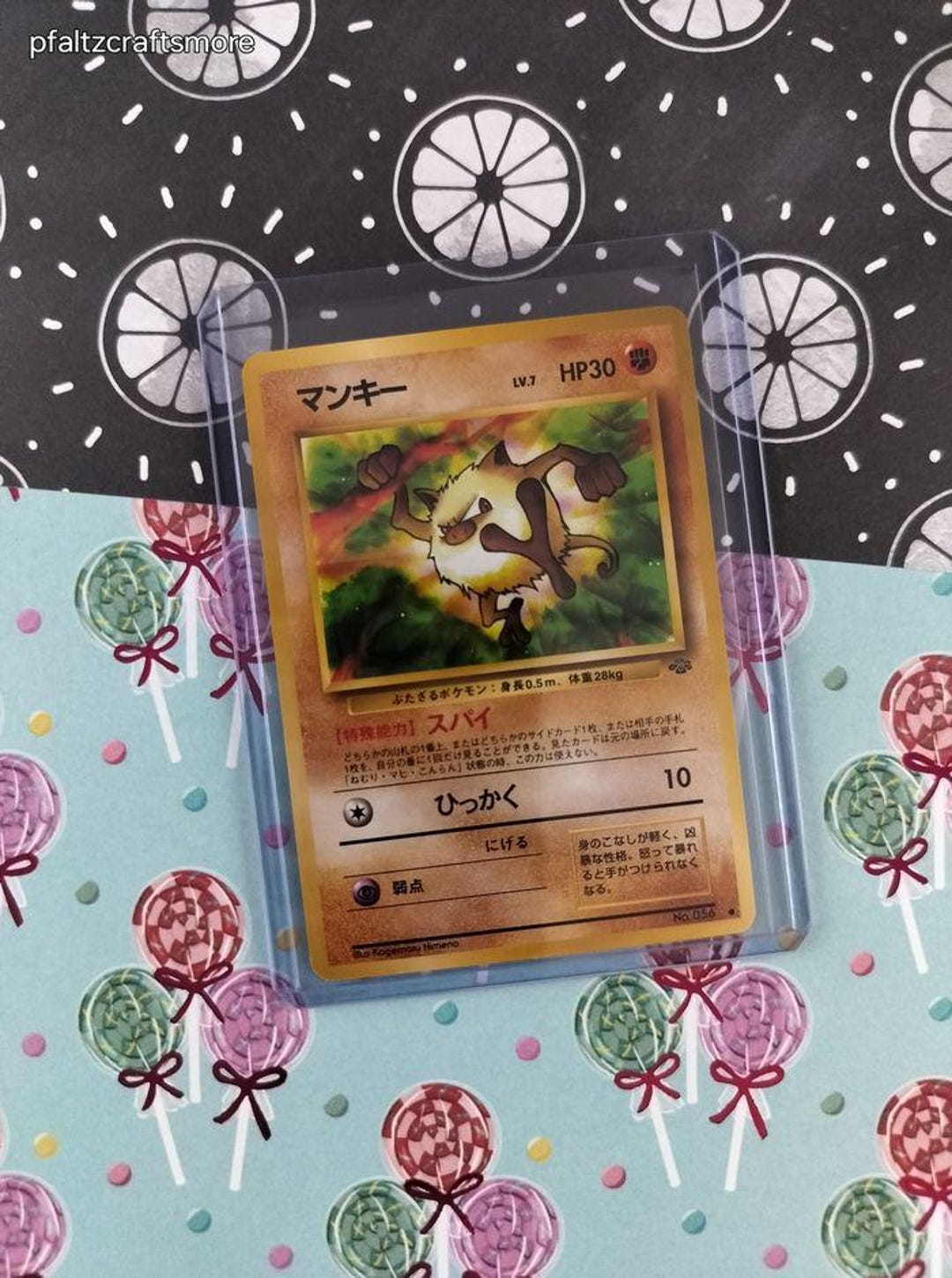 Vintage Common (japanese) - Mankey Jungle Pokemon Card #056 - NM - Etsy