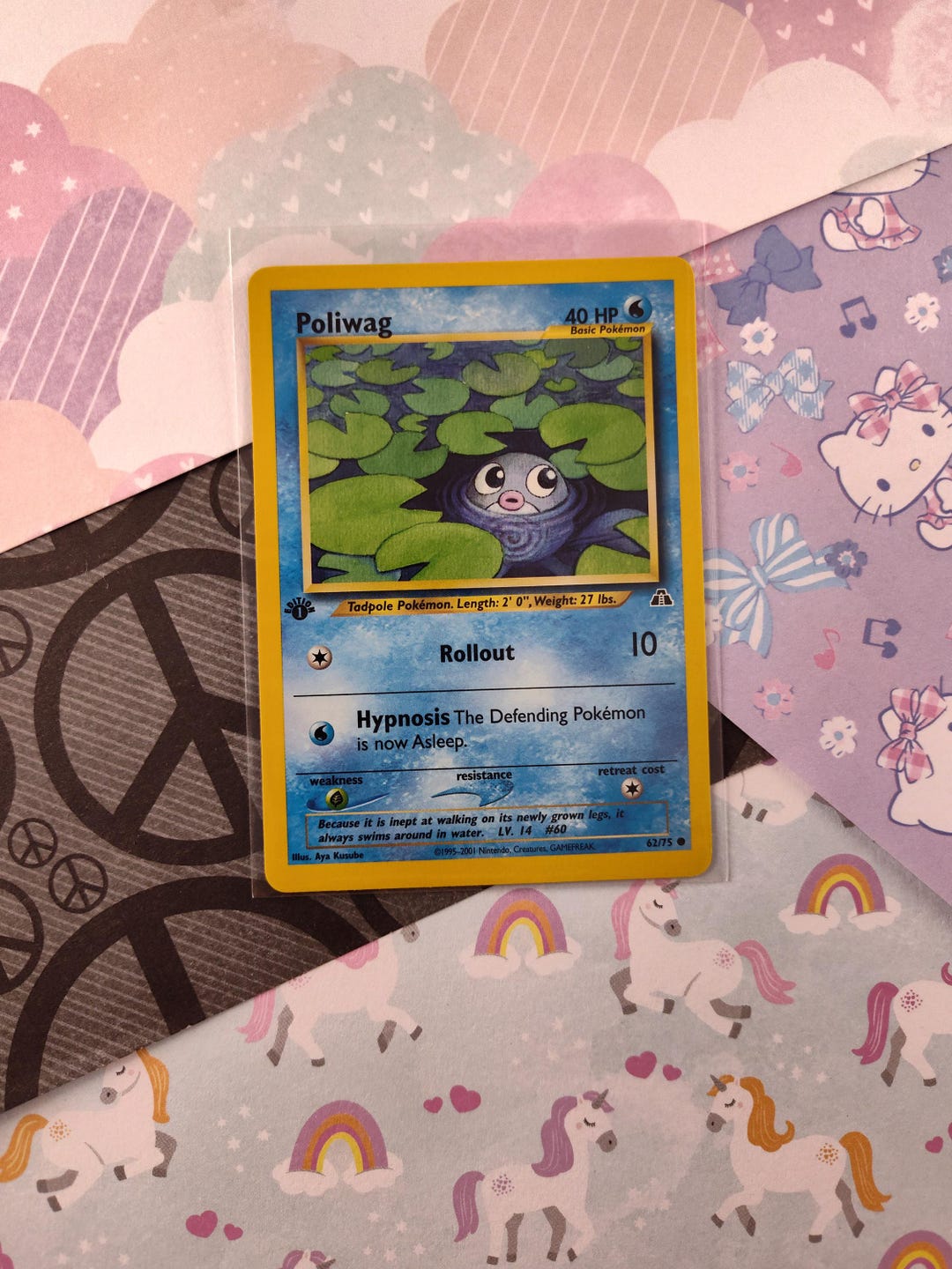 Vintage Common - 1st Edition Poliwag Neo Discovery Non-holo Pokemon ...