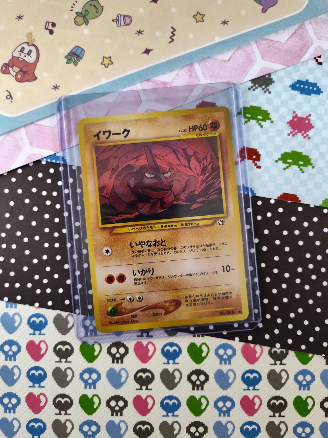 Vintage Common (japanese) - Onix Neo Genesis Non-holo Pokemon Card #095 ...