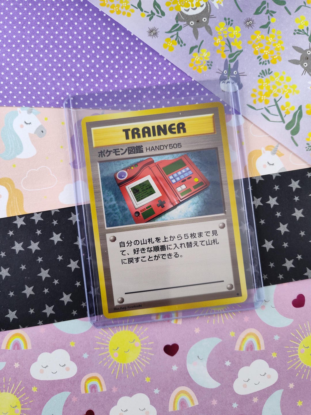 Vintage Uncommon (japanese) - Pokedex Base Set Pokemon Card - NM - Etsy
