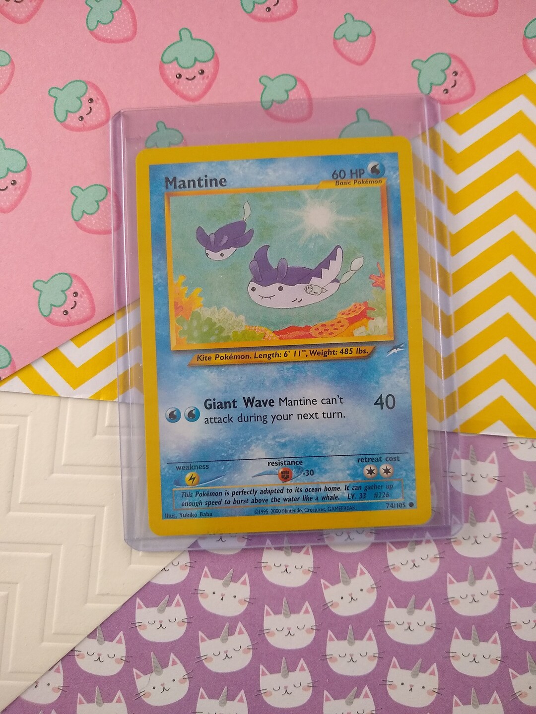 Vintage Common - Mantine Neo Destiny Non-holo Pokemon Card 74/105 - NM ...