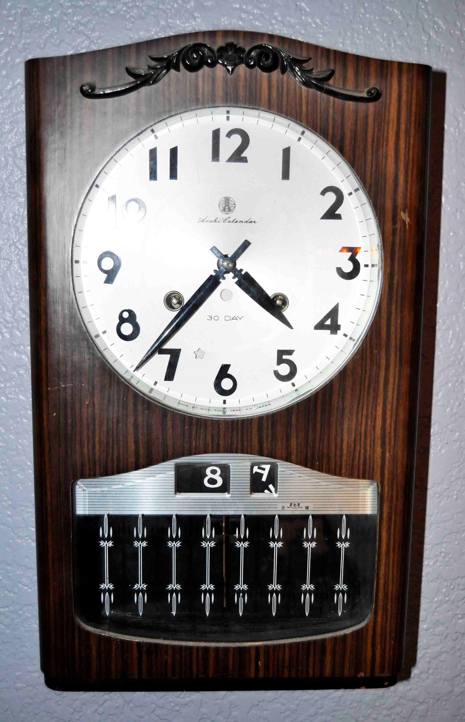 Vintage Aichi Tokei Denki K.k. Japan 30 Day Wall Clock - Etsy UK