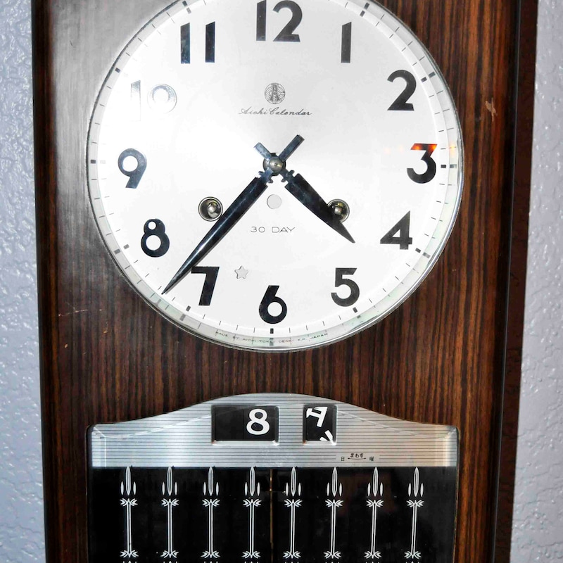 Japan Clock - Etsy