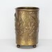 Vintage Brass Planter | Castilian Imports | Monkeys | Jungle | Apes ...