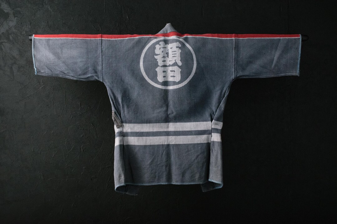 HAPPI Japanese Vintage Kimono Cotton Antique Jacket SASHIKO NORAGI ...