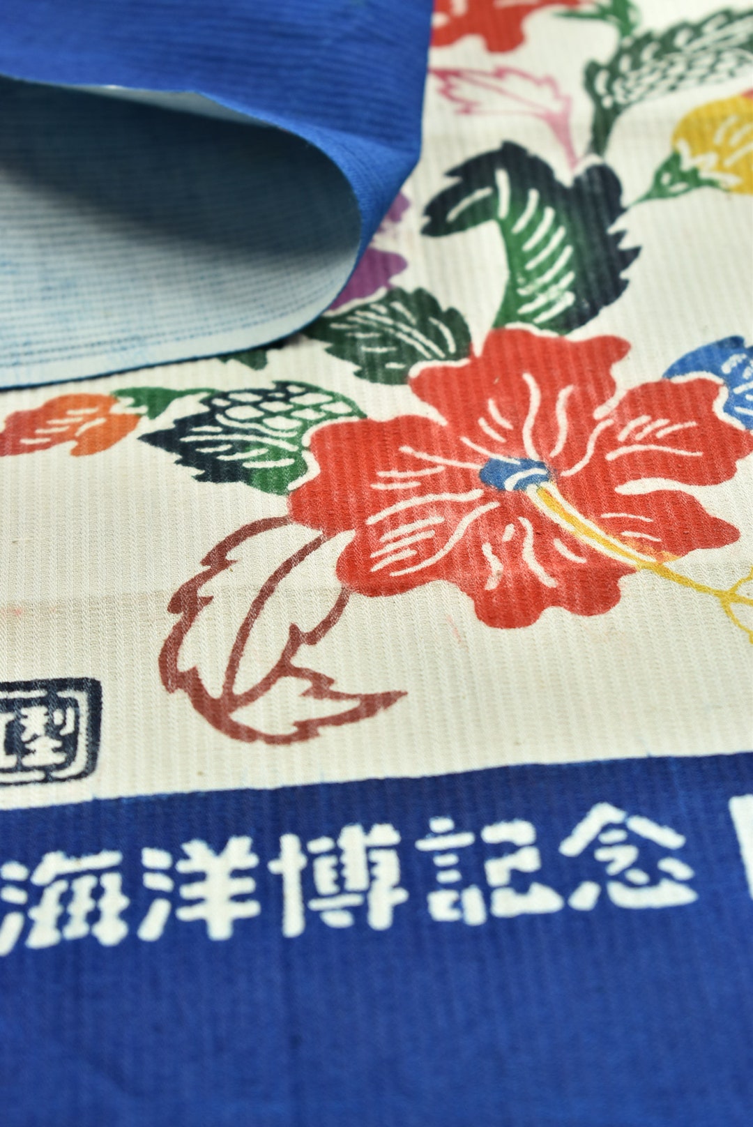 Japanese Textile Vintage Kimono Fabric Cotton Antique Boro Patch ...