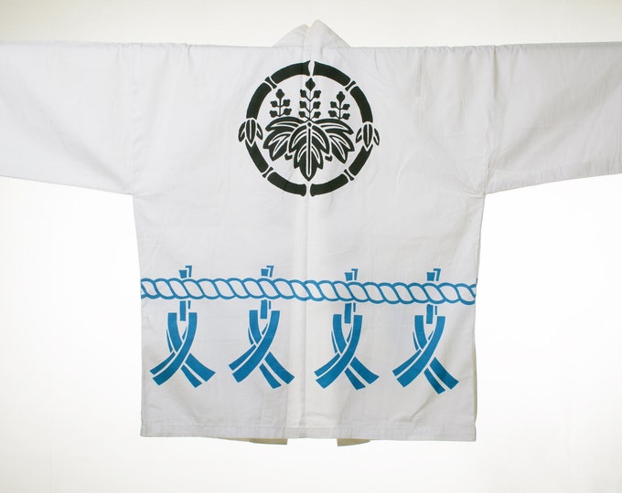 Vintage Japanese Kimono Cotton BORO MATSURI HAPPI Kusakizome White ...