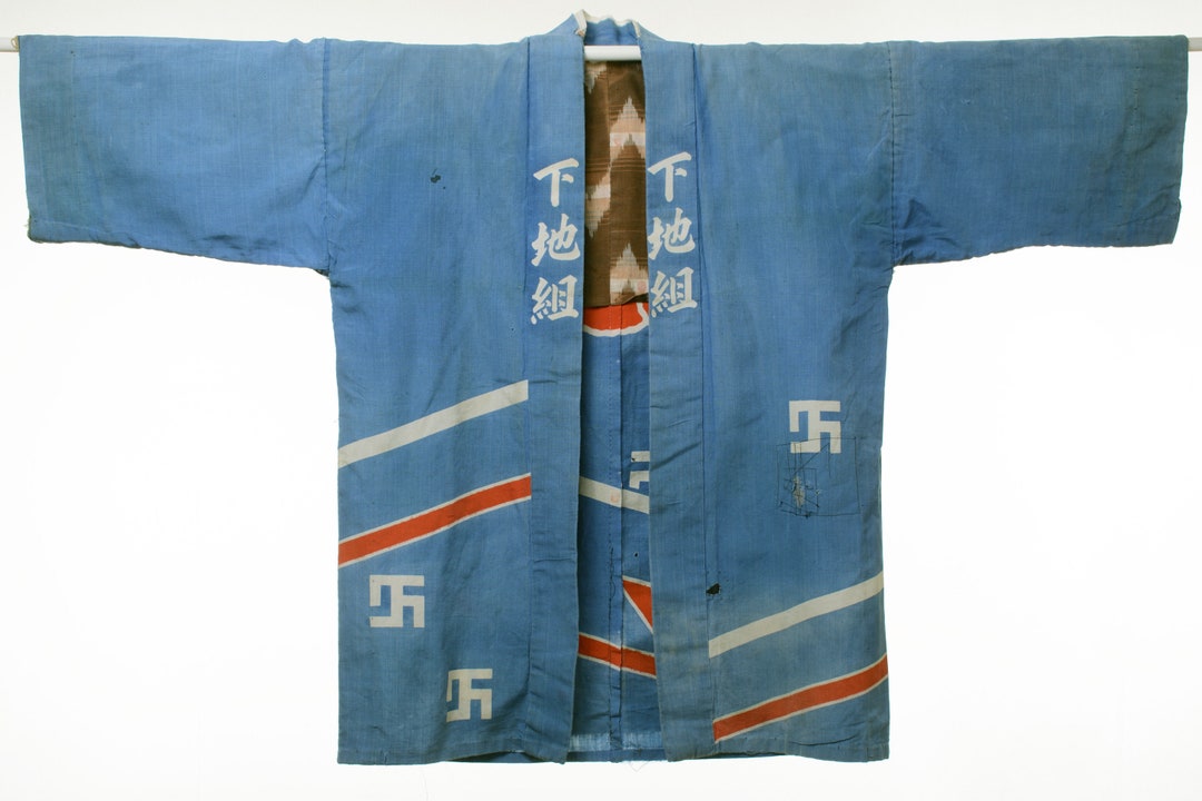 Vintage Japanese Kimono Cotton Antique MATSURI HAPPI BORO Festival ...