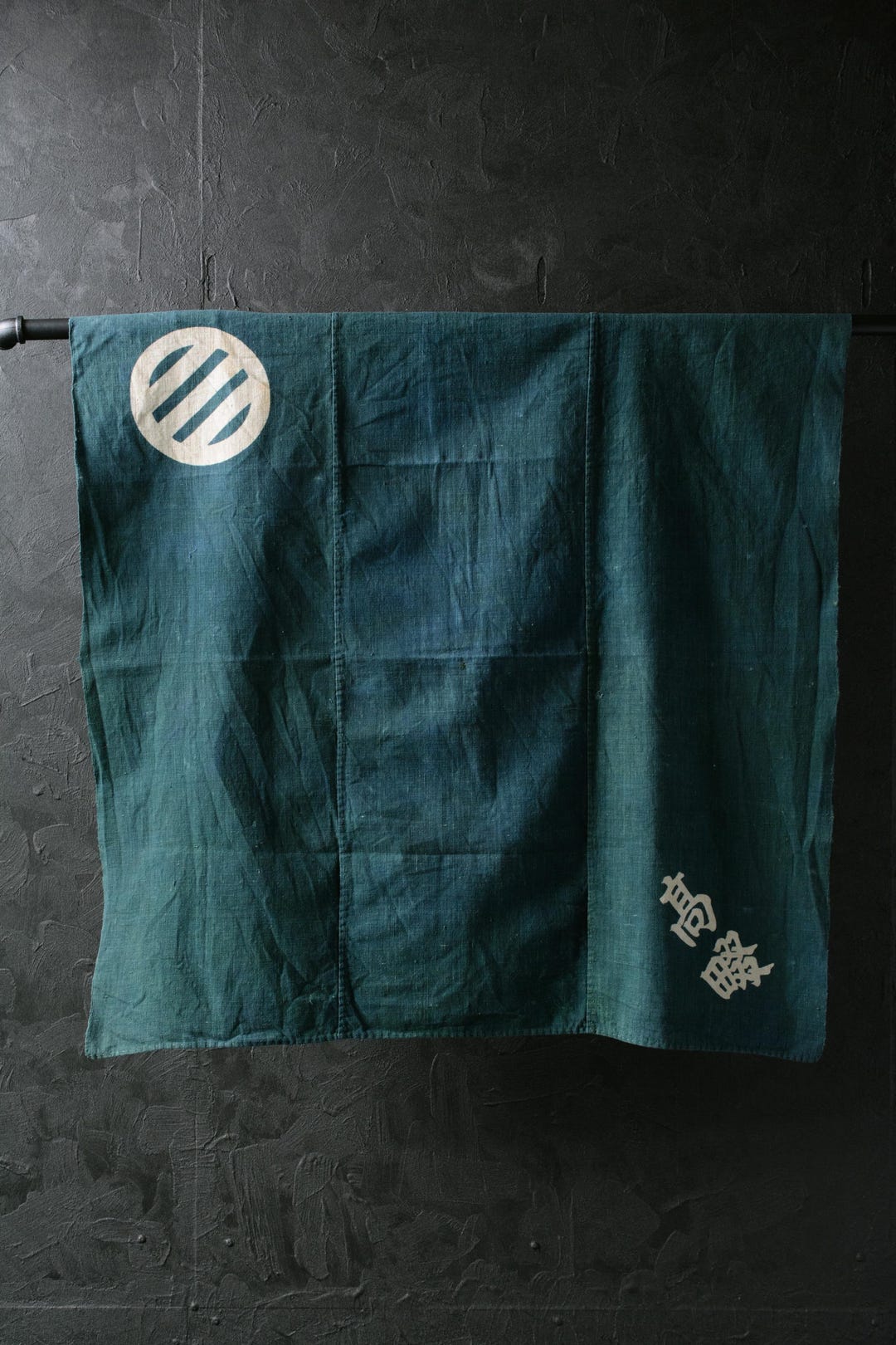 Japanese Fabric Cotton Textile Vintage Kimono Antique Boro Patch Green ...