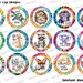 Animal Images - Animal BCI - Bottle Cap Images - 25mm Cabochons - 1 ...