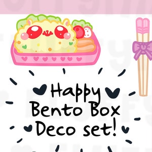 Bento Box Deco Sticker Set || Planner Stickers, Cute Stickers for Erin ...