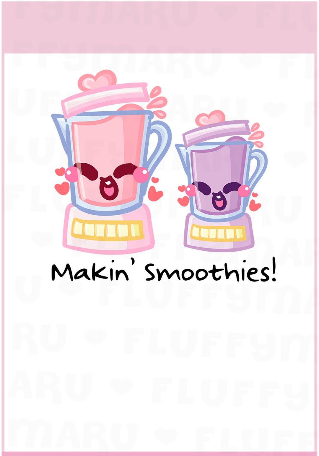 Blender || Planner Stickers, Cute Stickers for Erin Condren (ECLP ...
