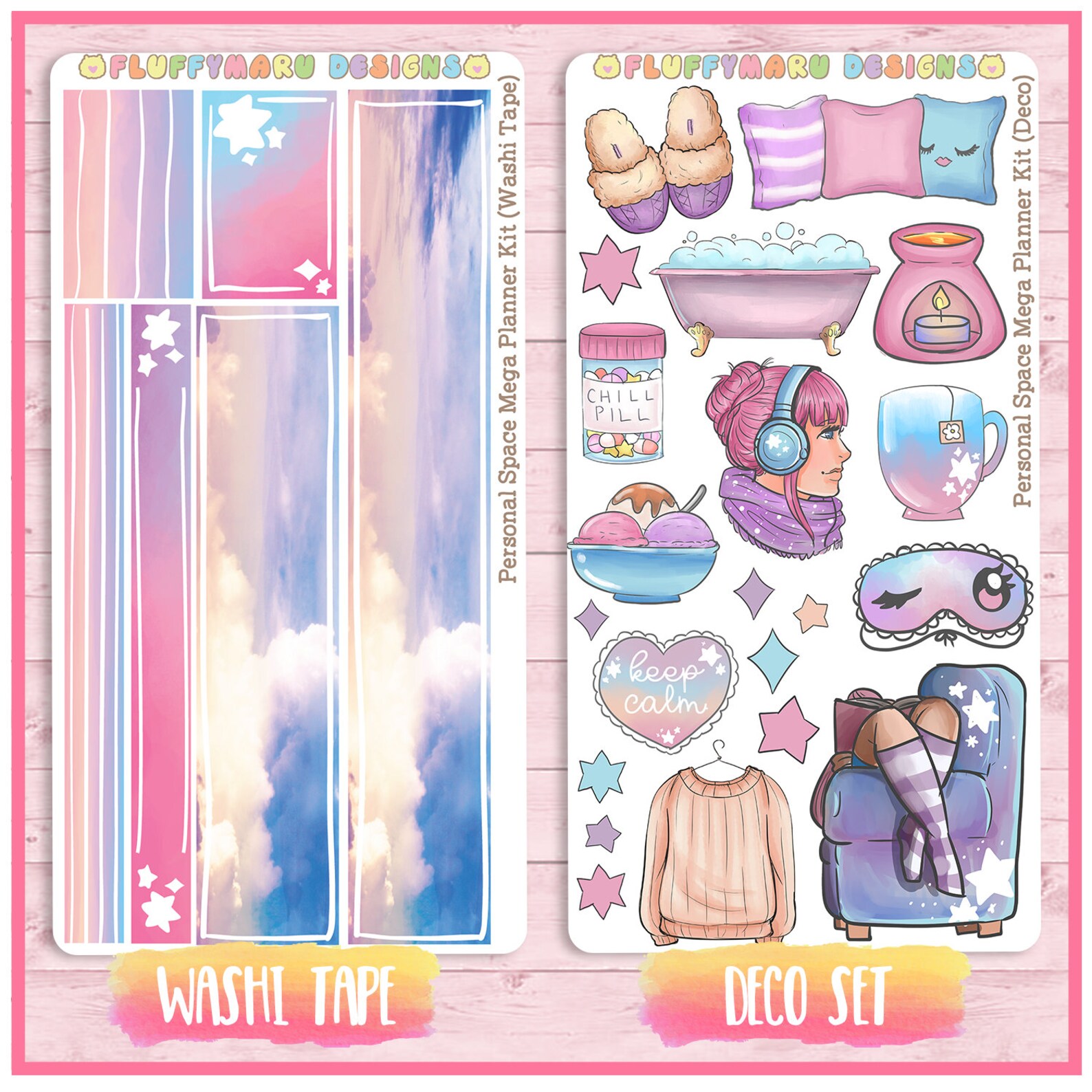 Personal Space Mega Planner Set Planner Stickers Cute - Etsy