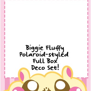 Biggie Full Box Fluffy Picture Boxes || Planner Stickers, Cute Stickers ...
