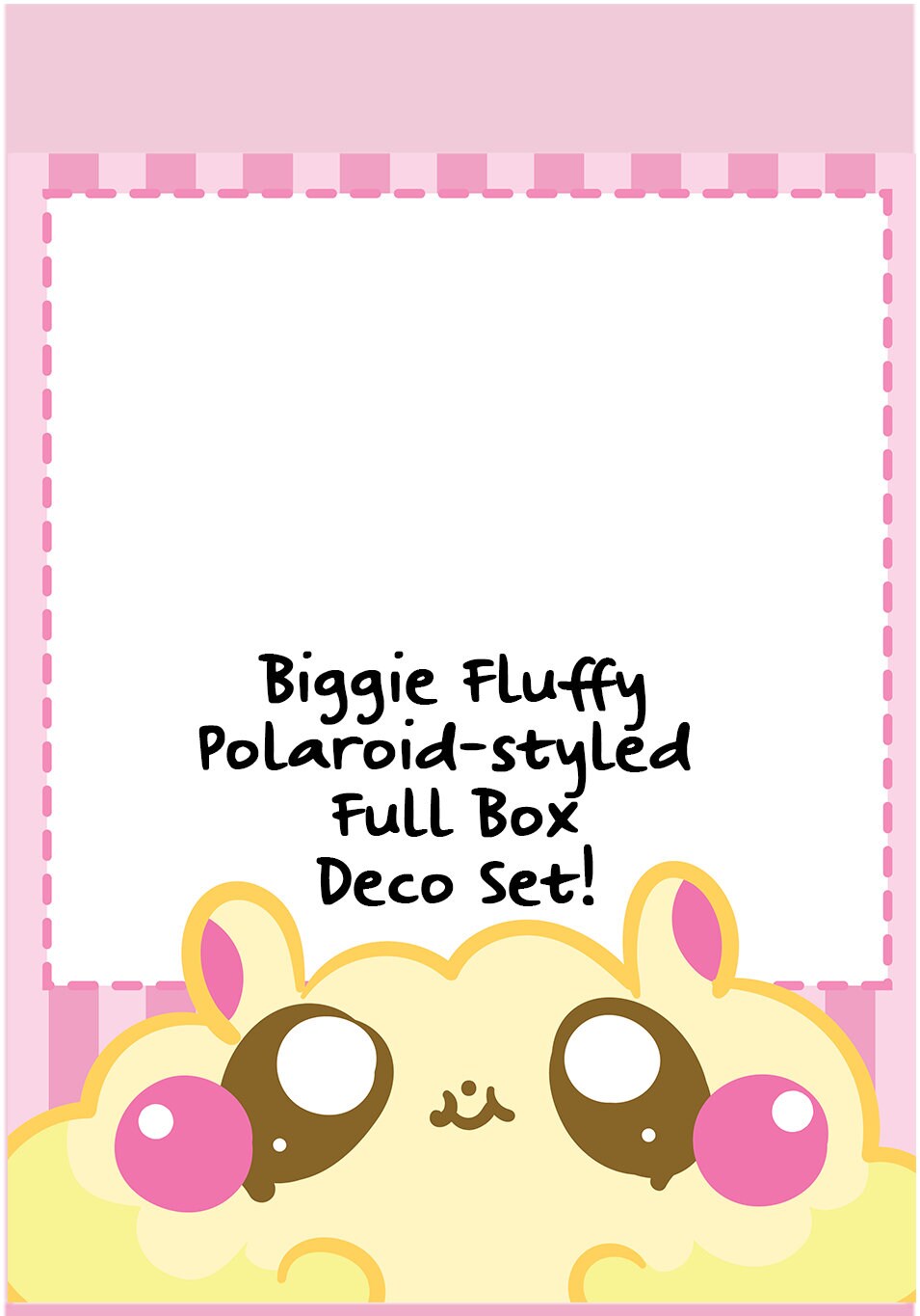 Biggie Full Box Fluffy Picture Boxes Planner Stickers Cute | Etsy