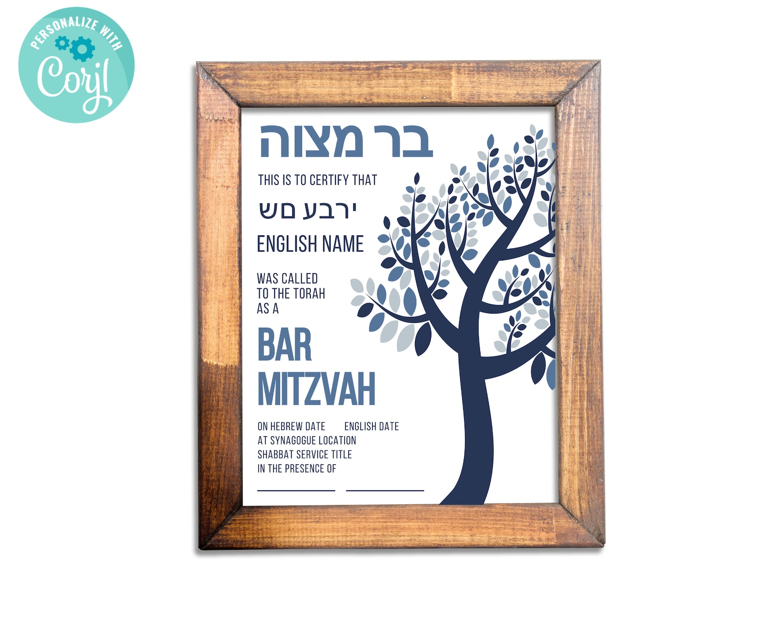 Tree Mitzvah Certificate, Bar Mitzvah Certificate, Bat Mitzvah ...