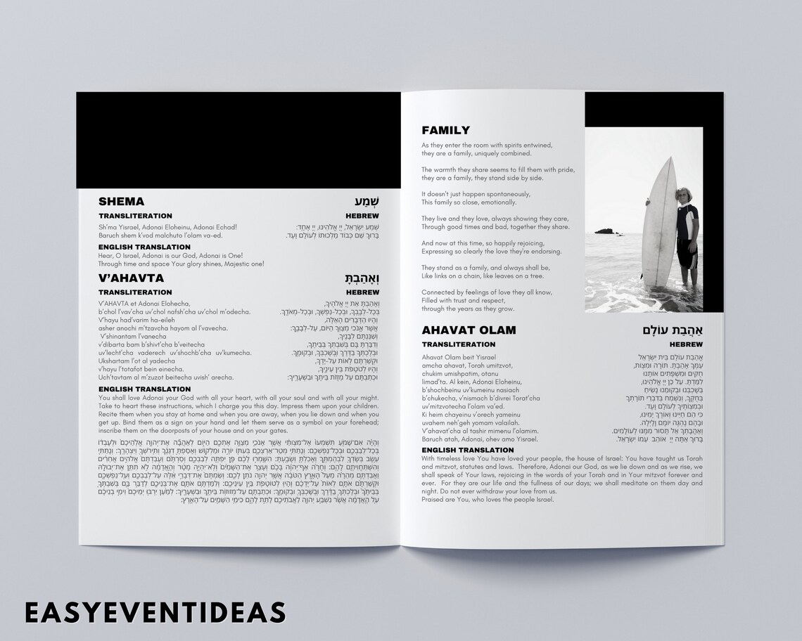 Custom Mitzvah Program Prayer Booklet, Custom Bat Mitzvah Program, Bar ...