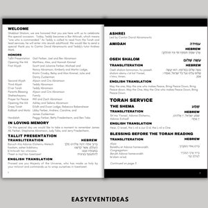 Minimalist Modern Mitzvah Program Prayer Booklet, Bat Mitzvah Program ...