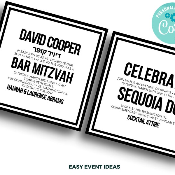 Bar Mitzvah Invitation - Etsy