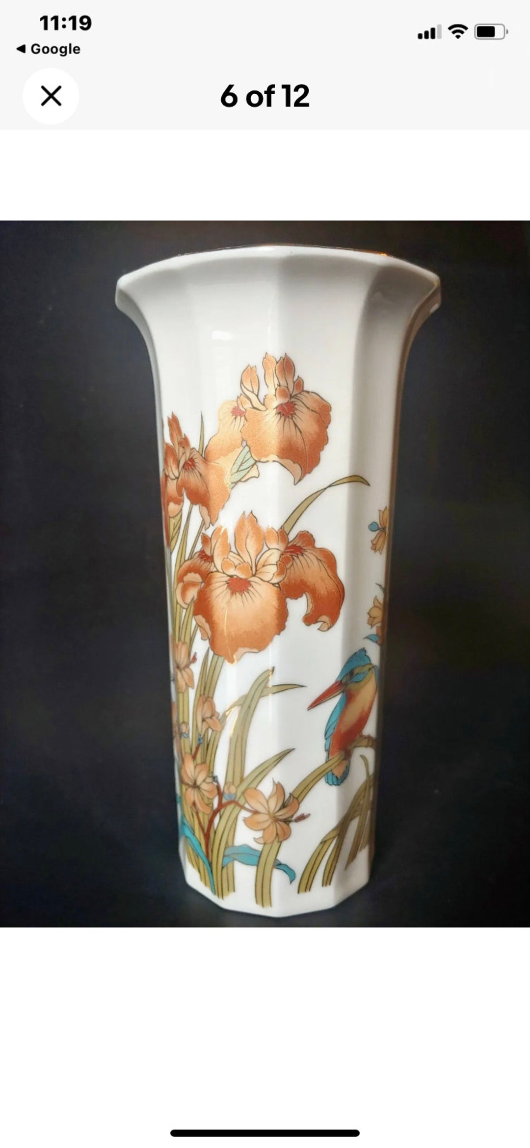 Vtg Japan Hummingbirds Vase Bird Gold Floral Honeysuckle - Etsy