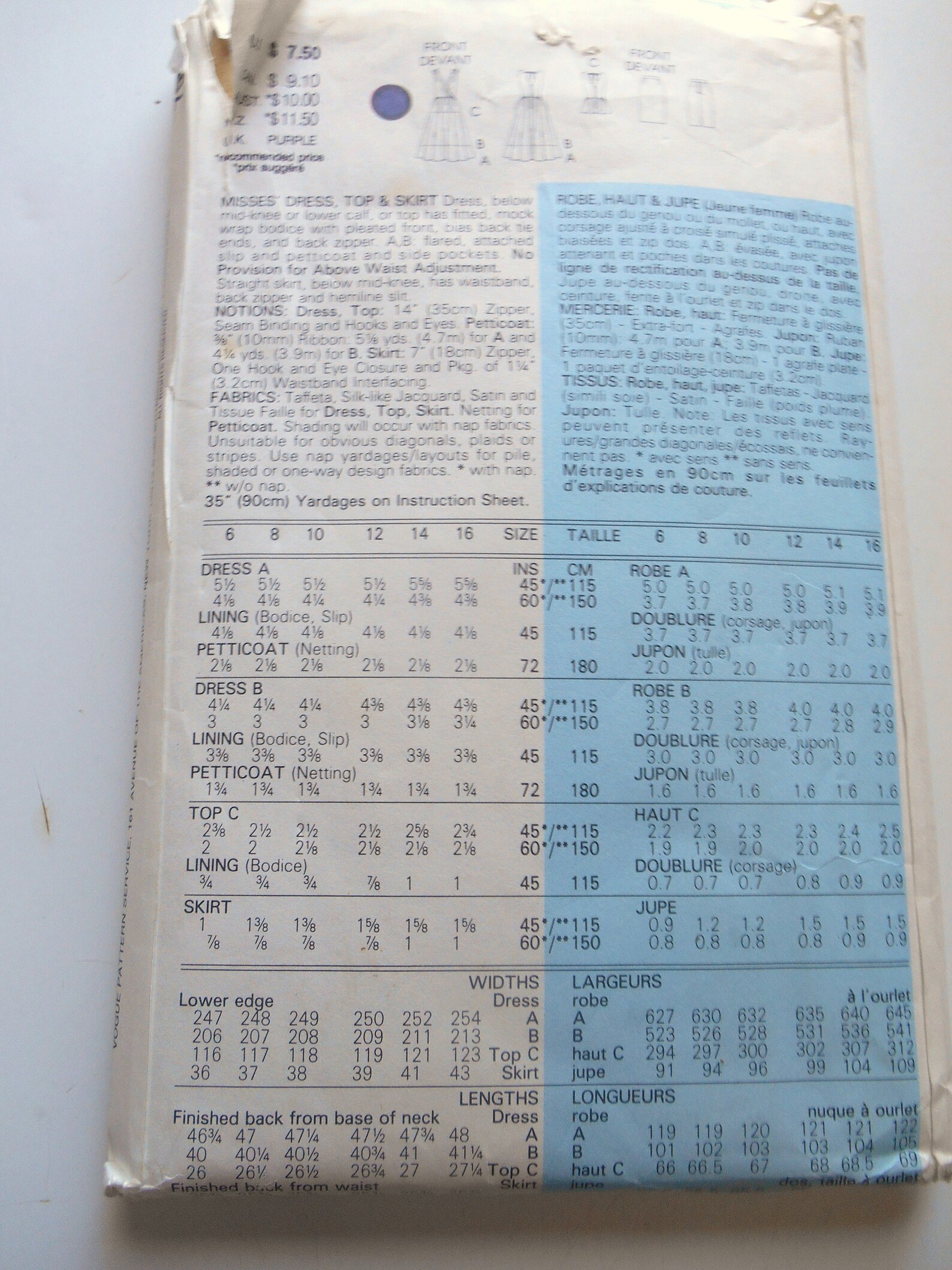 Vogue 7053 Easy Sewing Pattern UNCUT Size 6 | Etsy