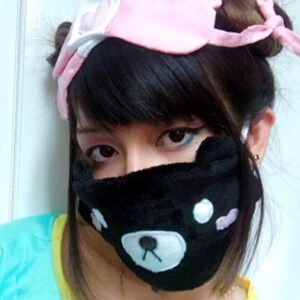 Fuzzy Bear Mask | Face Mask,kawaii Face Mask,face Masks for Kids,cute ...