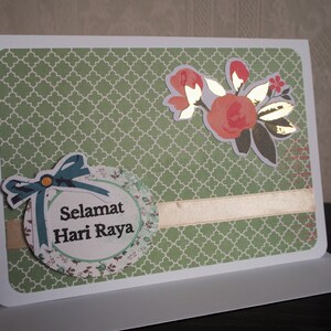 Selamat Hari Raya Modern Greeting Card in Shades of Green, Eid Card ...