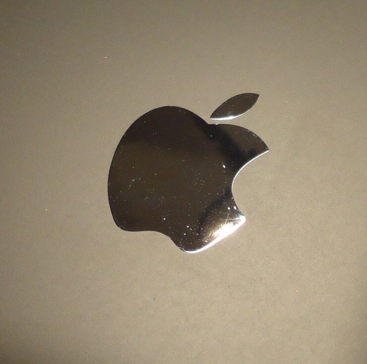 Cracked Apple Logo