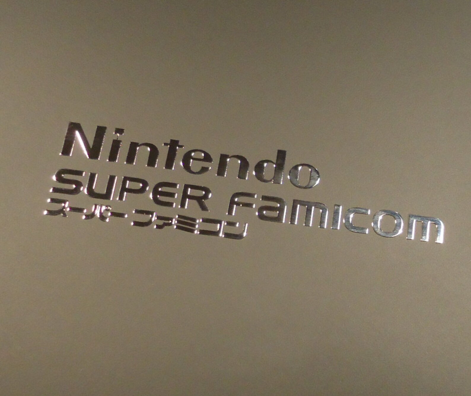 Nintendo Super Famicom Label / Aufkleber / Sticker / Badge / - Etsy