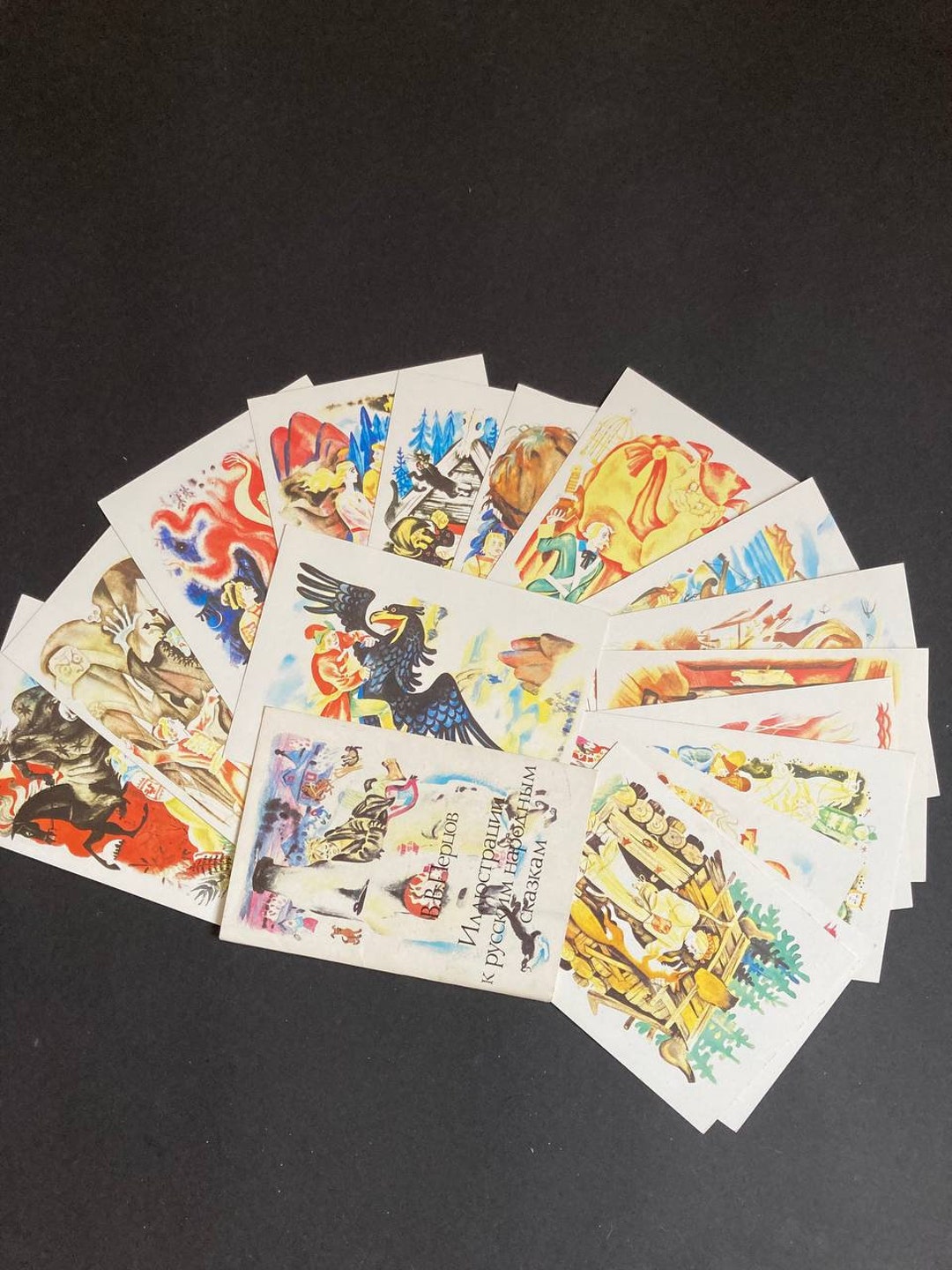 Fairy Tale Card Full Set 16 Card Vintage Folk Illustrations - Etsy