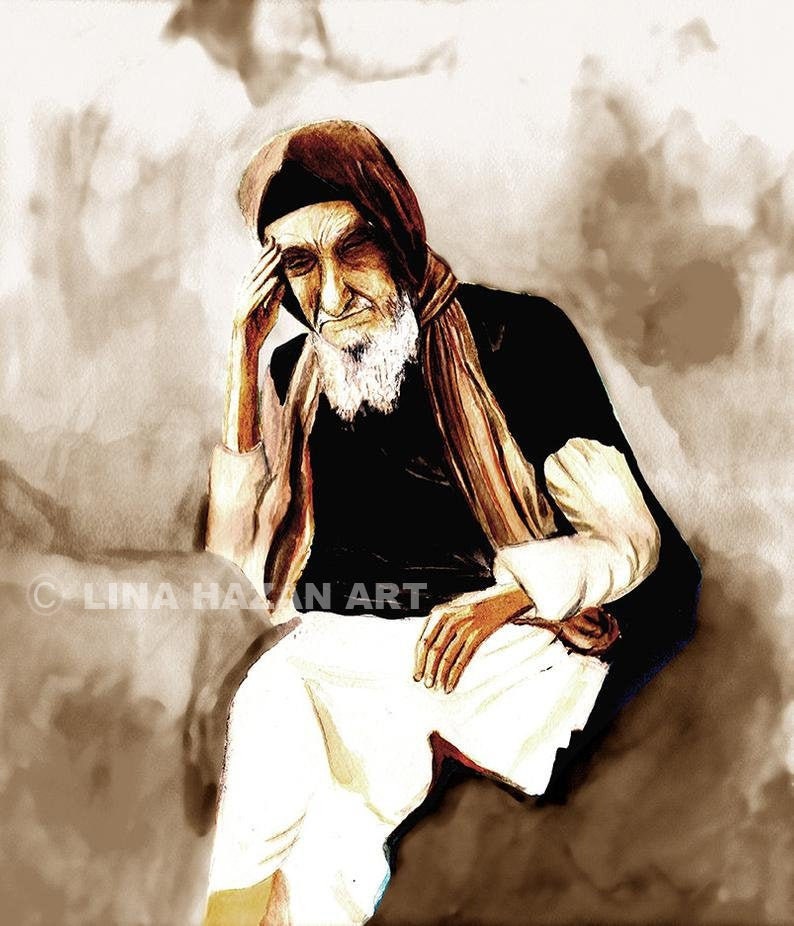 Baba Sali Portrait, Watercolor Mixed Media Art Print - Etsy