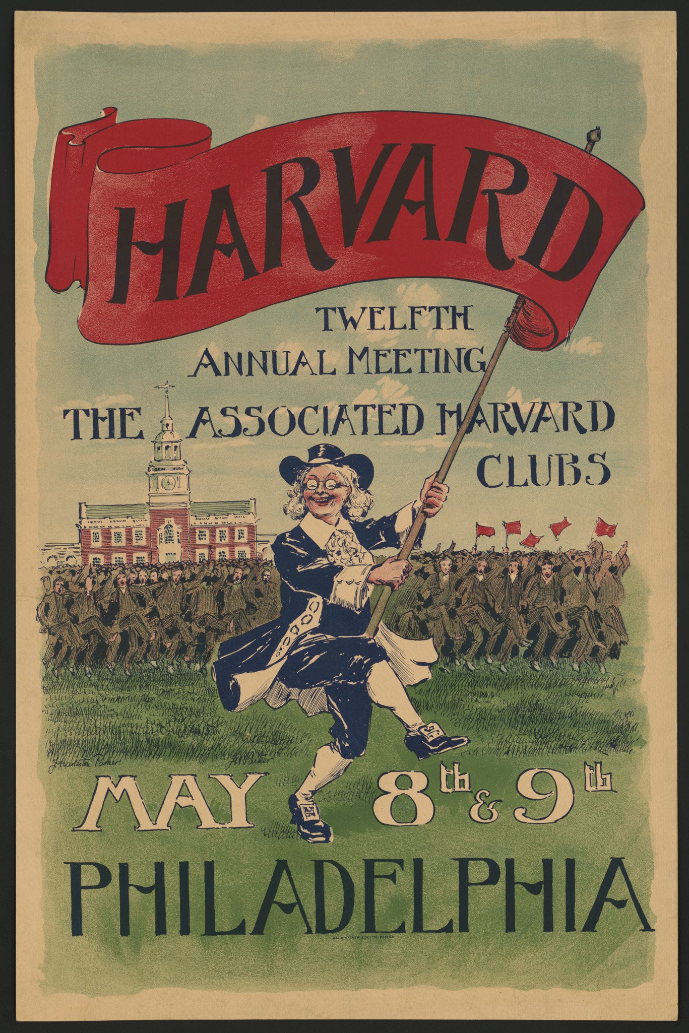 Harvard University Ads