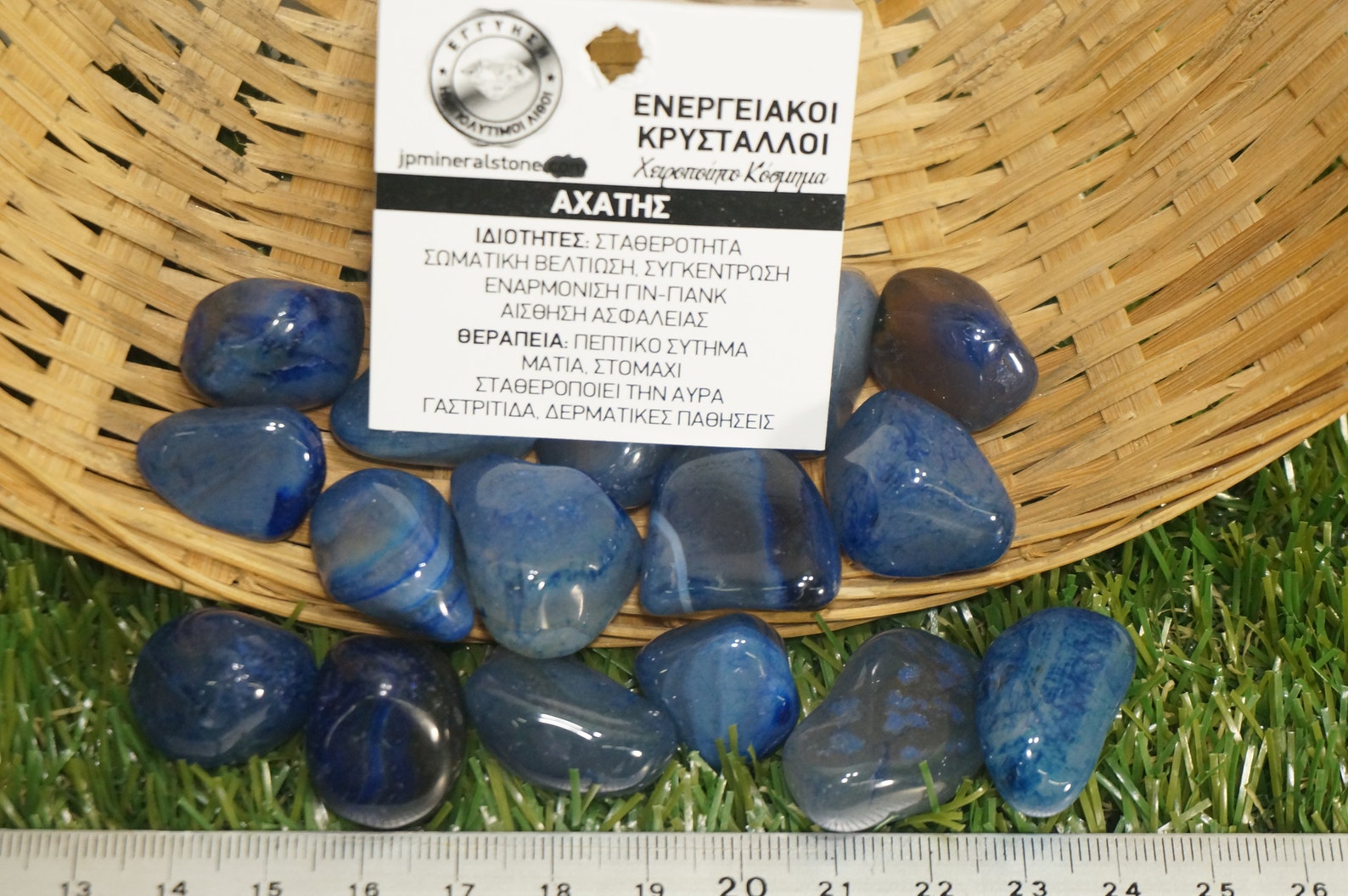Natural Agate Specimen- Healing Stone- Chakras Reiki-crystal Lot-blue ...