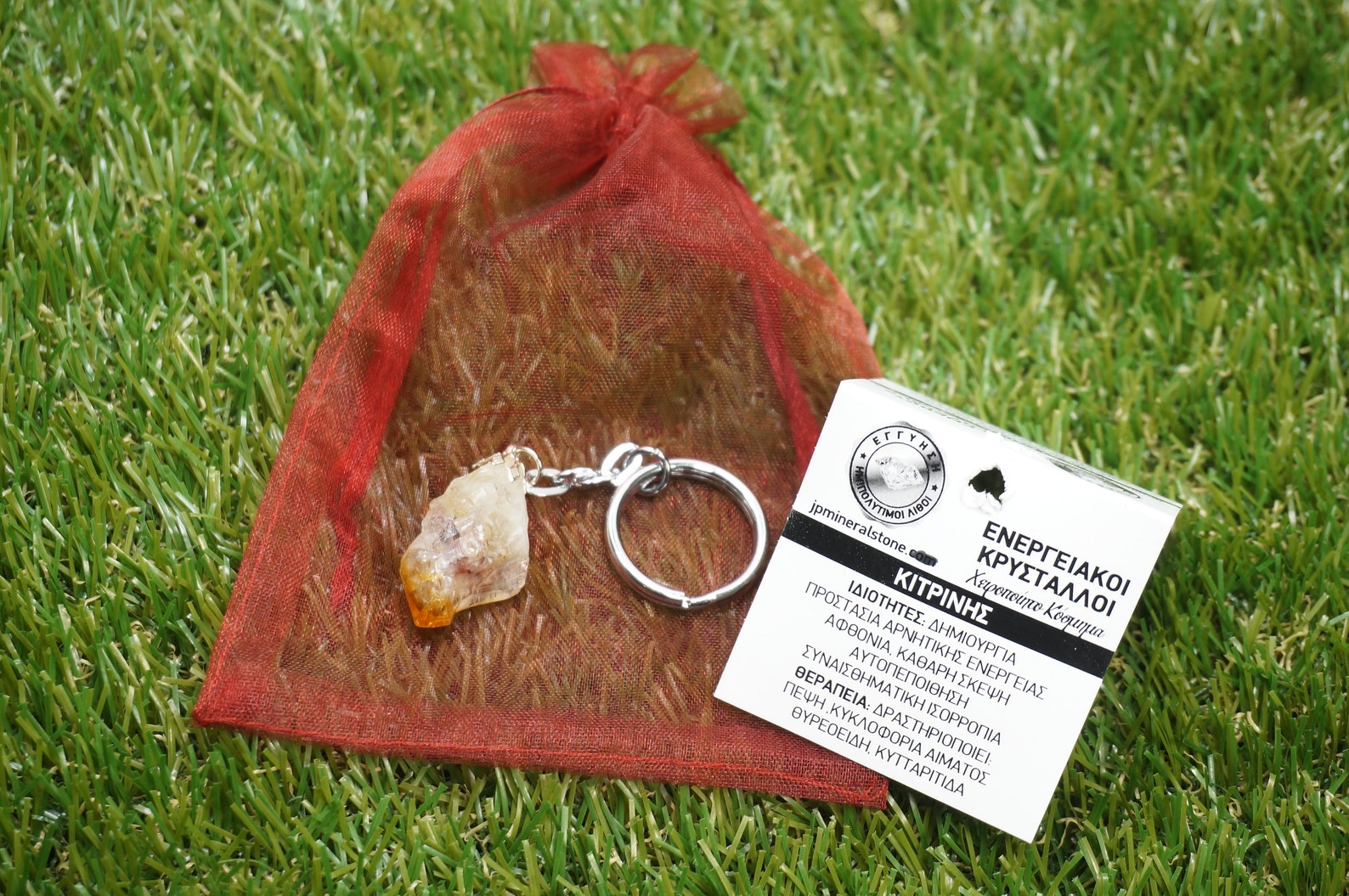 Natural Citrine Keychain Healing Crystal Accessories Zodiac | Etsy