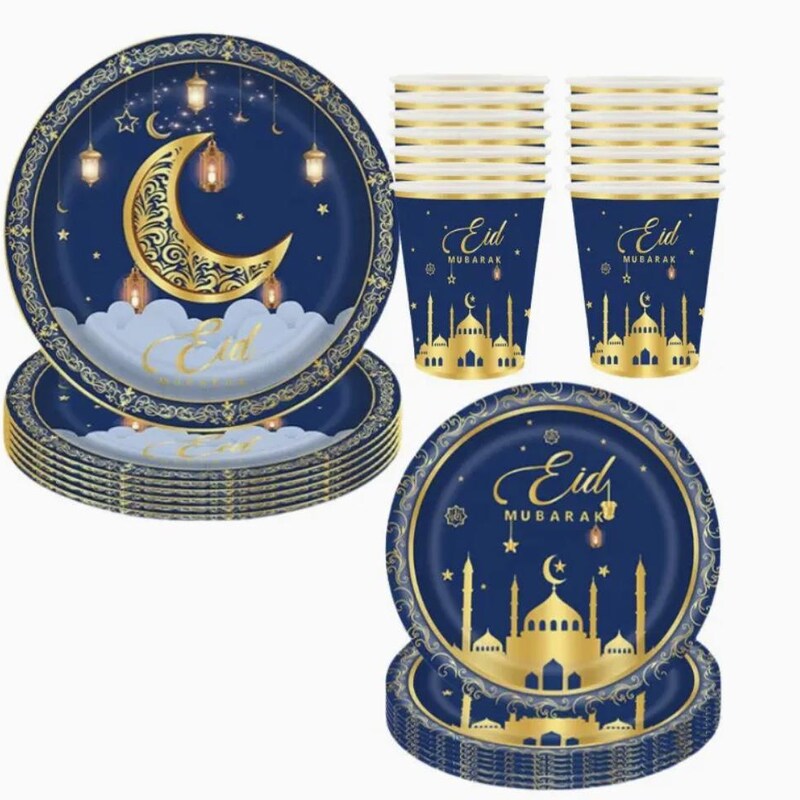 Ramadan Plates - Etsy