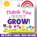 Flower Gift Tag Teacher Appreciation Thank You Tag Preschool Teacher ...