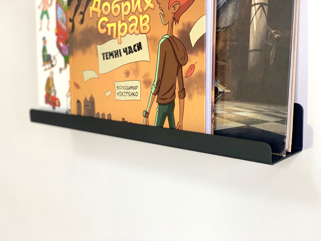 Wall Mounted Book Organizer | Metal Bookshelf | Floating Book Shelf ...