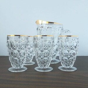Bumpy Glass Juice Pitcher and Glass Set With Gold Rims . FREE SHIPPING ...