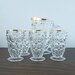 Bumpy Glass Juice Pitcher and Glass Set With Gold Rims . FREE SHIPPING ...