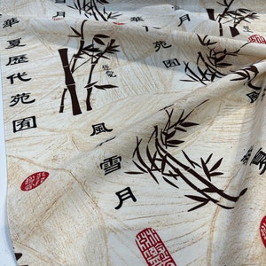 Ancient Chinese Bamboo Writing Drapery Upholstery Fabric by the Yard - Etsy