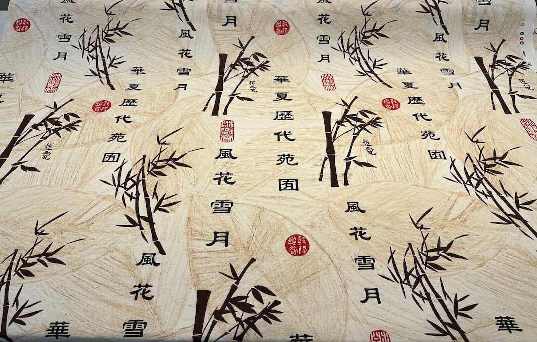 Ancient Chinese Bamboo Writing Drapery Upholstery Fabric by the Yard - Etsy