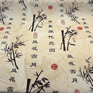 Ancient Chinese Bamboo Writing Drapery Upholstery Fabric by the Yard - Etsy