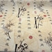 Ancient Chinese Bamboo Writing Drapery Upholstery Fabric by the Yard - Etsy
