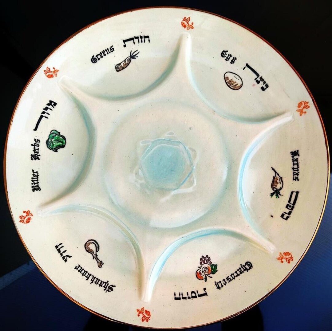Palceramic Seder Pesach Passover Plate Tray Pal Ceramic Jewish - Etsy